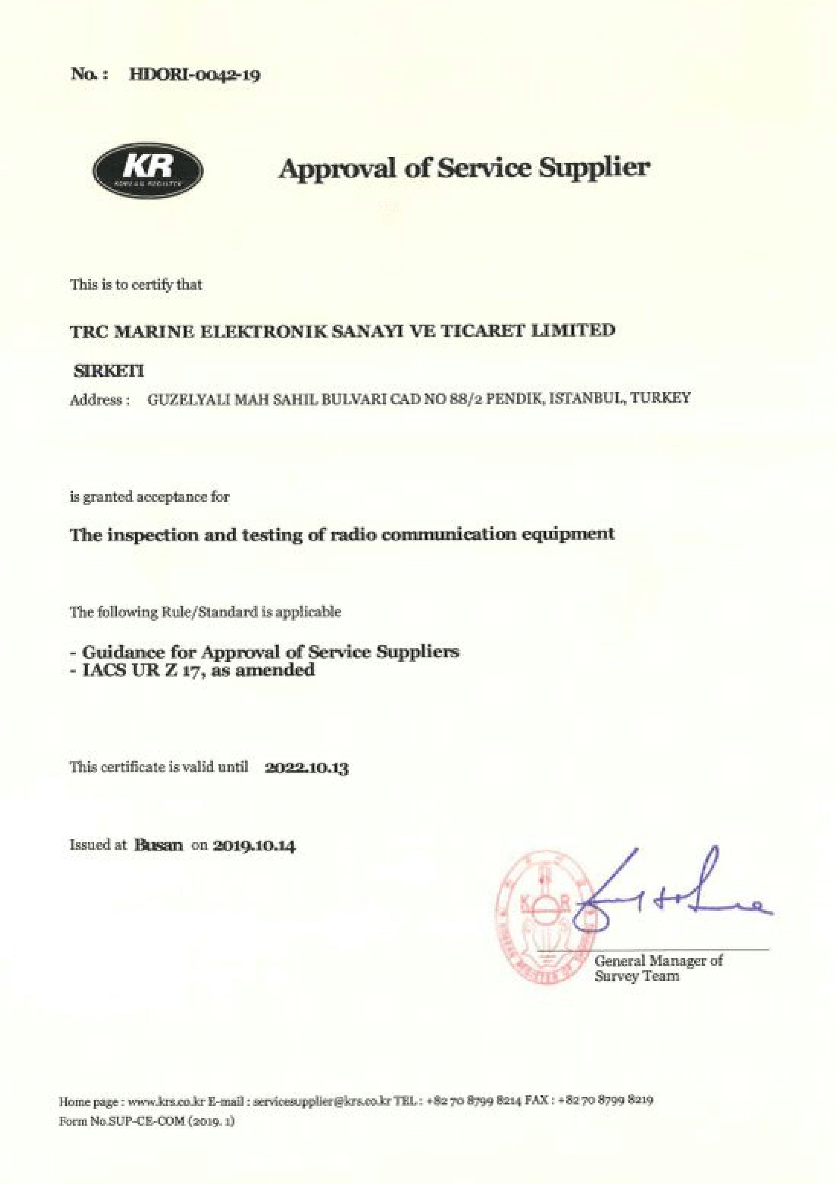 Home | Document Panel